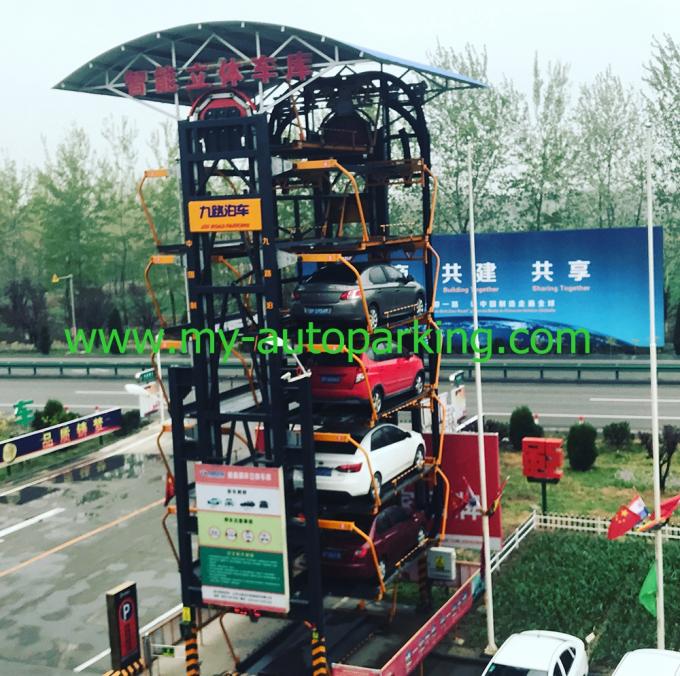 8 10 12 14 Sedans Vertical Car Parking System Rotating/ Rotary Parking ...