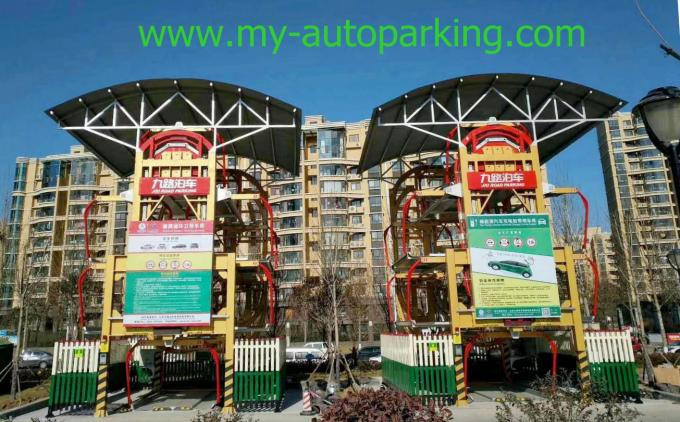 8 10 12 14 Sedans Vertical Car Parking System Rotating/ Rotary Parking ...