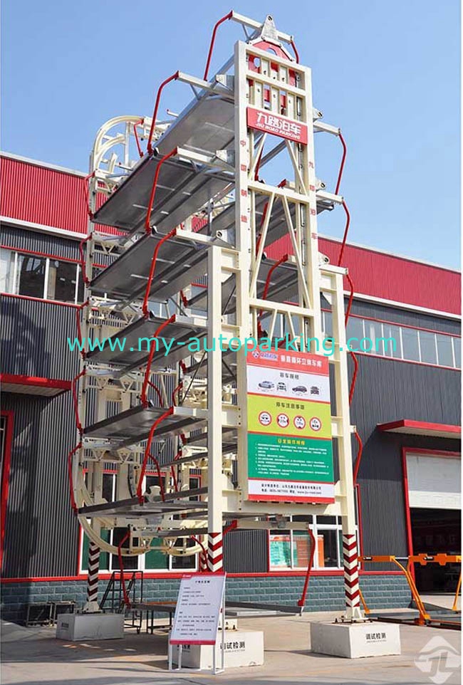 Vertical Storage System/Multi-level Car Storage Car Parking Lift System ...