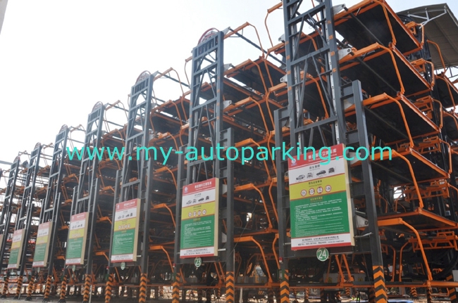 Vertical Storage System/Multi-level Car Storage Car Parking Lift System ...