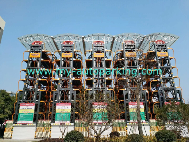 Vertical Storage System/Multi-level Car Storage Car Parking Lift System ...