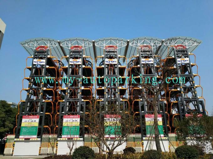 6 8 10 12 14 16 20 Cars Vertical Rotary Parking Car Stacker/Multi Level ...