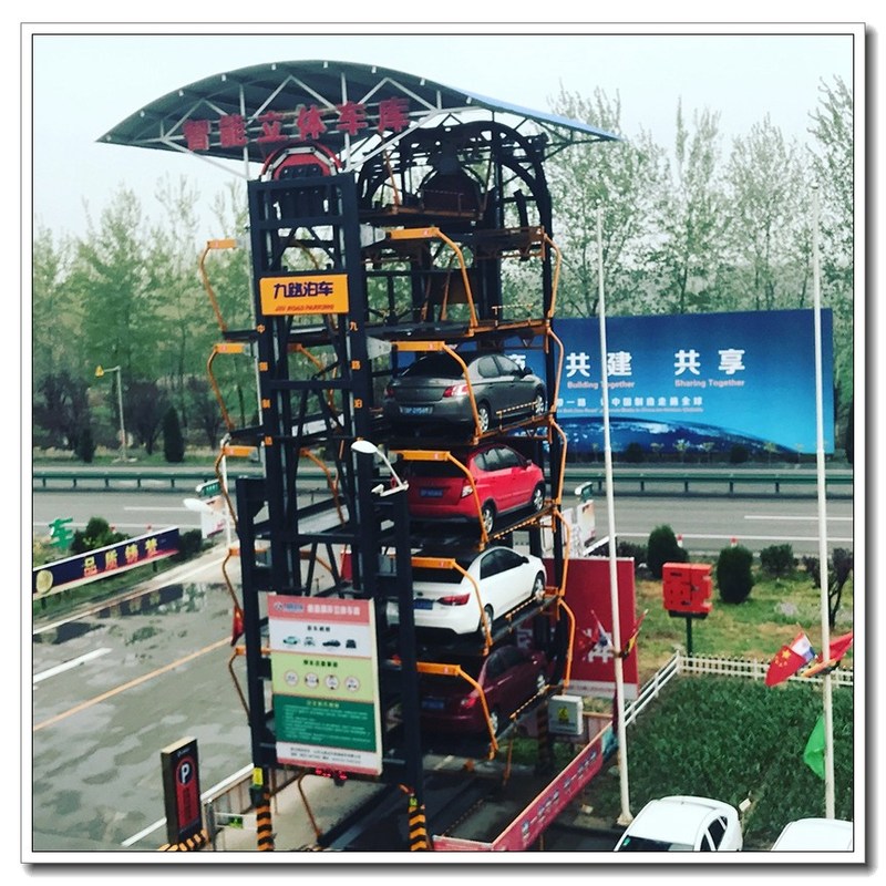 6 8 10 12 14 16 20 Cars Vertical Rotary Parking Car Stacker/Multi Level ...
