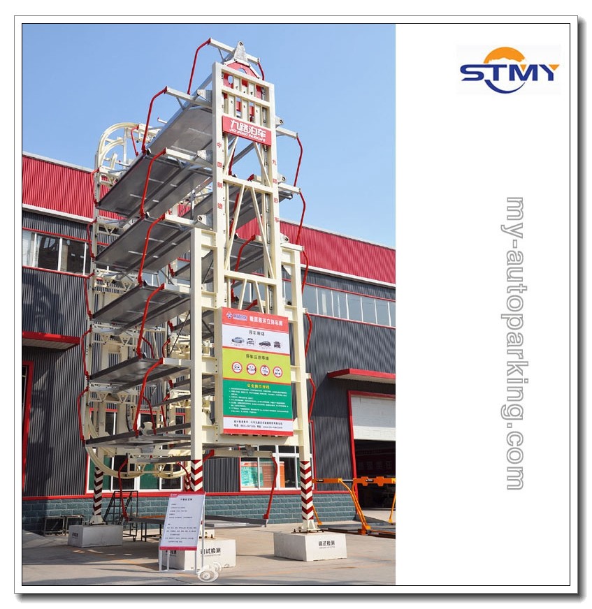 Vertical Storage System/Multi-level Car Storage Car Parking Lift System ...