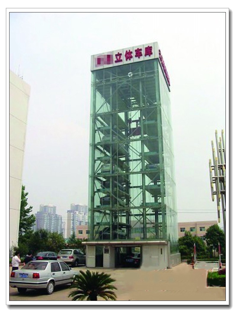 PLC Control Advanced Technology Mechanism Tower Auto/Car Parking System ...